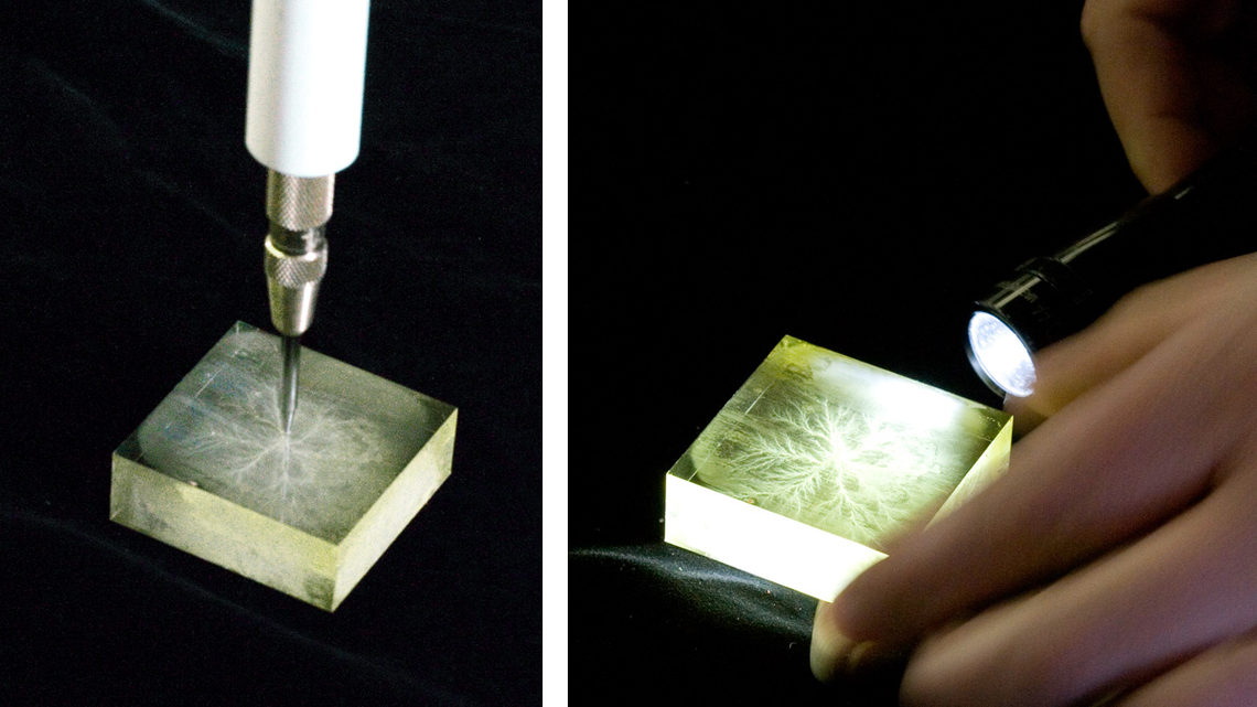 Accelerator art: slideshow | symmetry magazine